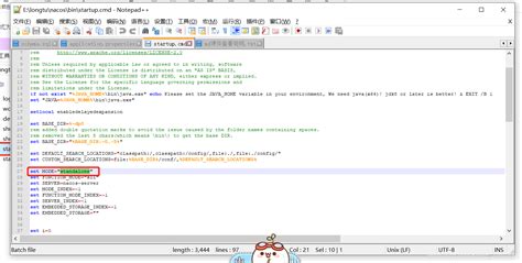 Windows下启动nacos服务 Youqc 博客园