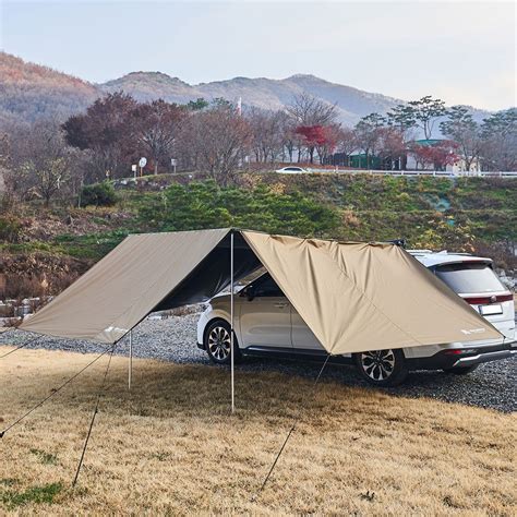 Wecantrip 위켄트립