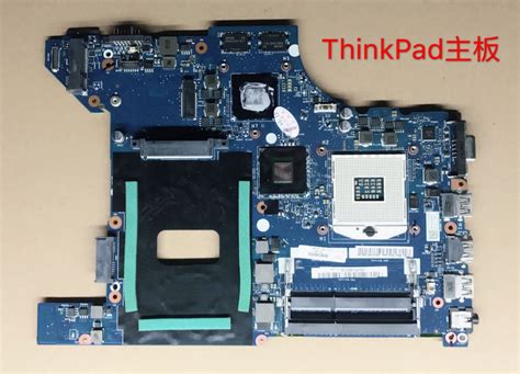 Thinkpad联想 E431 E440 E430 E531主板nm A043 Nm A044独立集成 虎窝淘