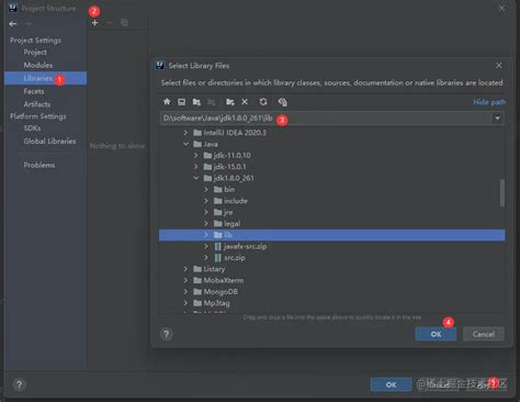 Jdk18源码下载及获取、导入idea阅读、配置jdk源码 腾讯云开发者社区 腾讯云