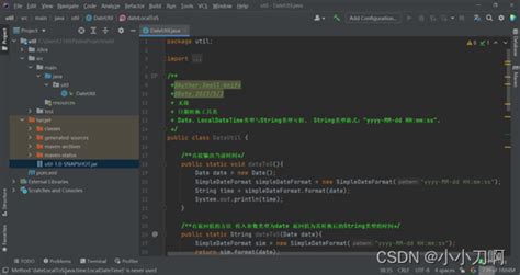 Idea简单创建一个工具类idea创建一个工具类项目 Csdn博客