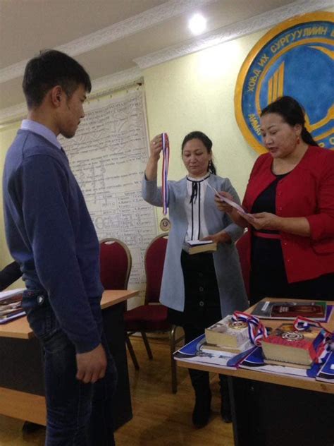 Баян Өлгий Ерөнхий Боловсролын Билге Тегин Сургууль Facebook