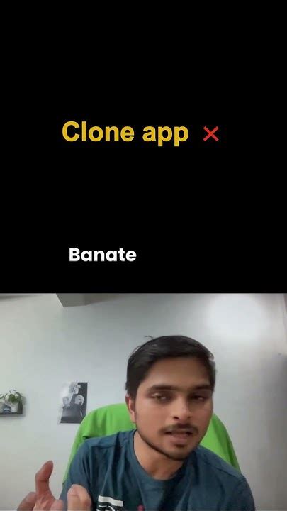 Become A Good Software Engineer The Boring Education