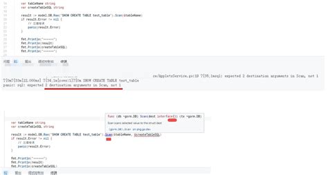 后端 Gorm中的scan怎么只能传一个参数？？而报错又提示要传两个参数，很矛盾如何解决？ Segmentfault 思否