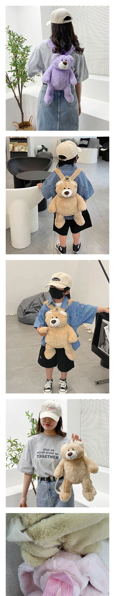 엄청귀여움 토끼 곰돌이 인형 캐주얼 아기 백팩 인형가방