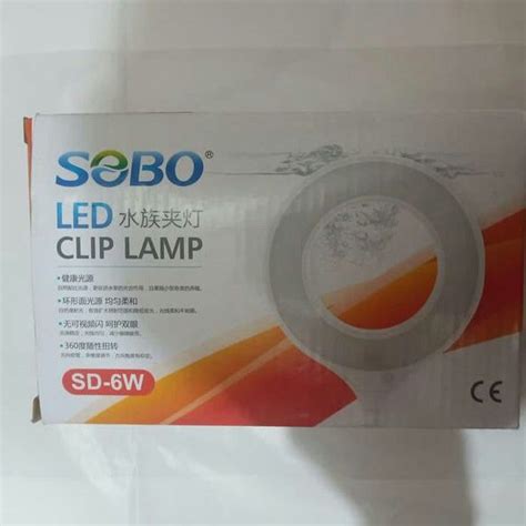 Sobo Led Clip Lamp Sd Serie6wال ای دی رینگی سوبو پلنت اصفهان