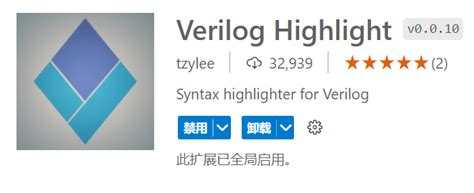 vivado配置vs code环境进行verilog开发 插件使用备忘 vivado vscode csdn博客