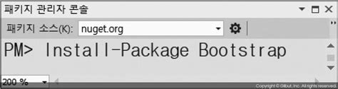 ASP NET Core를 다루는 기술 따라하기