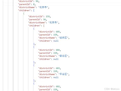 Java后端实现全国区县下拉选择 树形结构java中城市选择先选择省份后选择市树形的并且省市在两张表中各自查询怎么做 Csdn博客