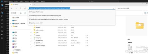 关于vue项目vue Cli Service启动报错失败问题的解决方法vuejs脚本之家