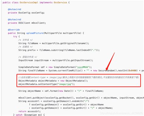 Java实现阿里云上传图片，并解决上传图片文件的强制性下载objectmetadata设置不下载 Csdn博客