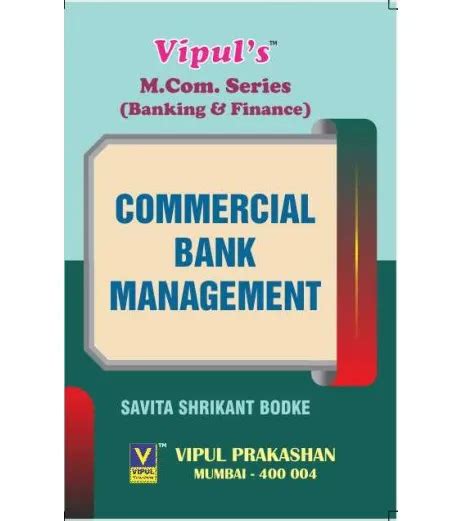 Commercial Bank Management M Com Part 1 Sem 1 Nep 2020 Vipul Prakashan