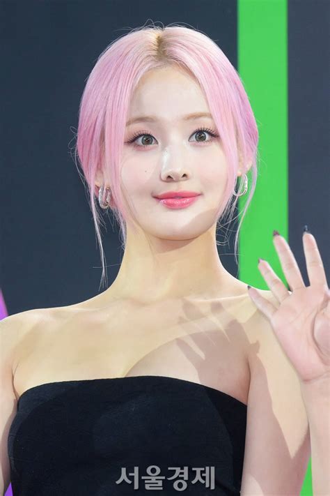 야맵 키스오브라이프 벨