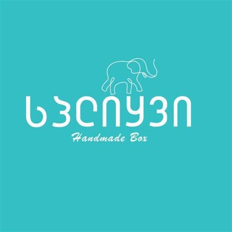 სპლიყვი Tbilisi