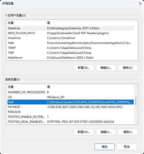 【windows环境搭建】windows 安装 Java 18java18安装 Csdn博客