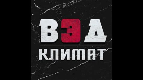 Сплит система GREEN (Грин) GRI/GRO-07 HH2 купить с установкой в Самаре ...