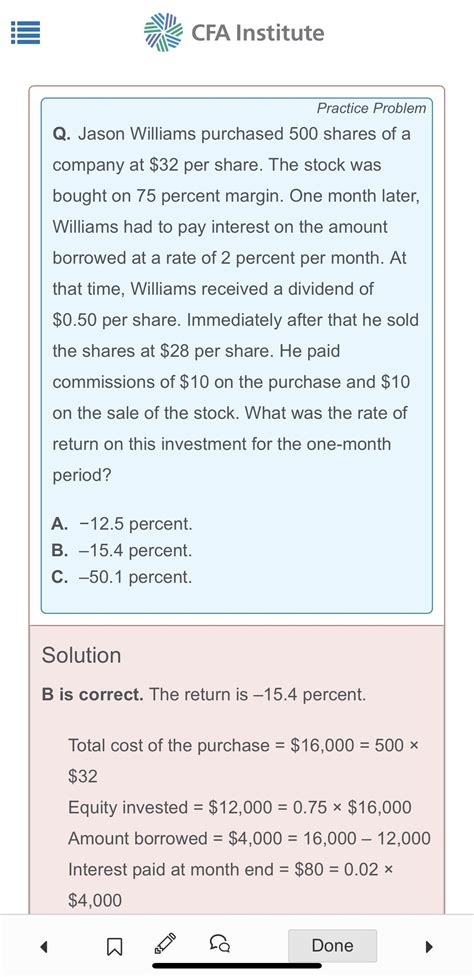 Initial Margin R Cfa