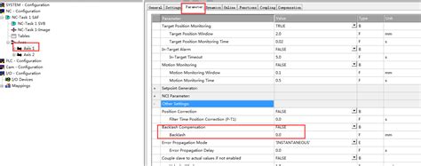 Twincat 2 Nc Parameter设置技巧 请问twincat 2 Nc轴有没有调齿轮反向间隙（背隙补偿）的功能？ 倍福虚拟学院