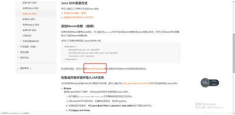springboot实现发送短信验证 springboot检测服务器被攻击是发送短信 csdn博客