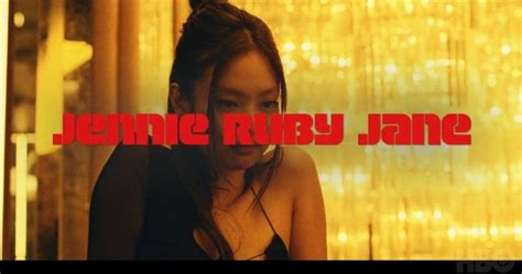 미드 더 아이돌 예고편 나오는 블랙핑크 제니 연예이슈 수다방 네모판