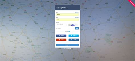 Github Arisosoftwarespringbootv2 Springbootv2