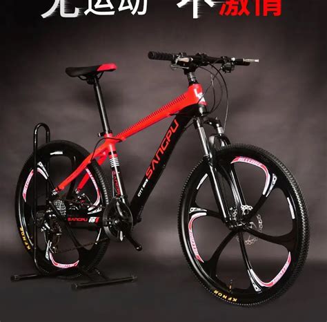 Kalosse bicicleta горный велосипед 26 дюймов шины из алюминиевого ...