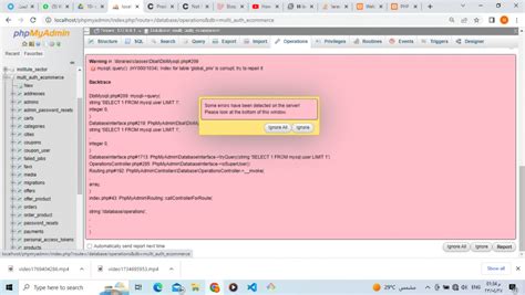 كيفية حل رسالة الخطأ التي تظهر في قاعدة البيانات Phpmyadmin حول الفهرس
