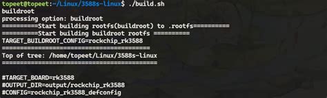 迅为rk3588开发板编译 buildroot单独编译图形化界面 编译 buildroot rk3588 buildroot weston