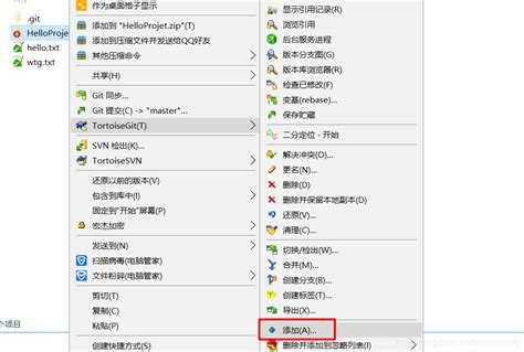 04 手把手git教程（四）上传本地项目到git，git解决冲突，运行流程 本地解决冲突单文件怎么上传 csdn博客