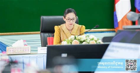 លោកជំទាវ ចម និម្មល