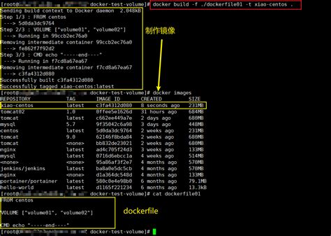 前端 Docker 使用dockerfile生成镜像，清理docker空间 个人文章 Segmentfault 思否网