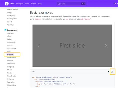 Carousel을 만들어 보자bootstrap을 이용 직접 만드는 방법