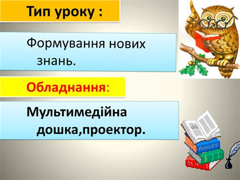 9 кл Алгебра Презентація Сума N перших членів арифметичної прогресії