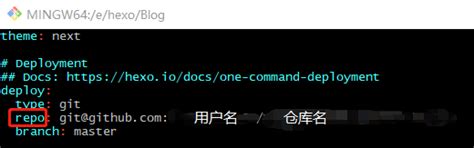 个人博客系列【hexo】——解决无法部署到git仓库hexo 不是git仓库 Csdn博客