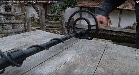 Разница моно и ДД катушки Электромагнитное поле МОНО и ДД катушки на