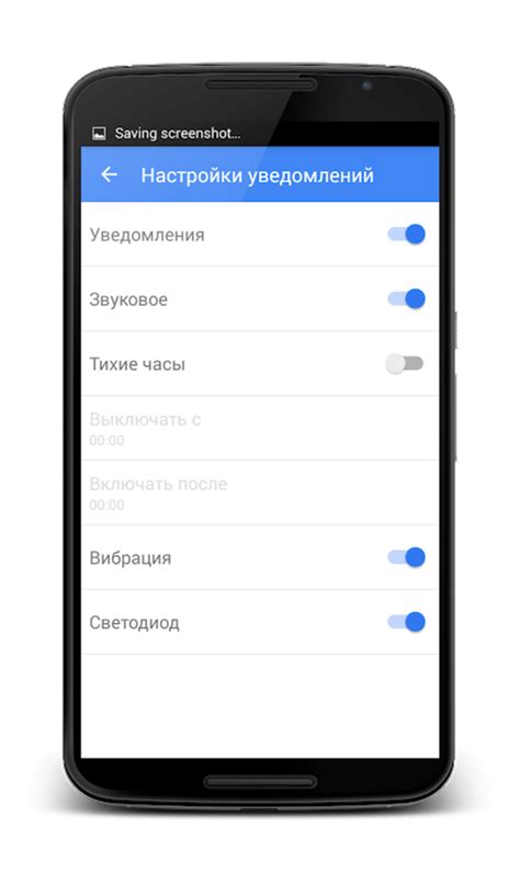 Ukrposhta Application Widget Apk For Android Download