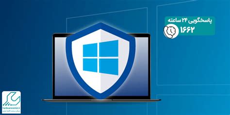 آموزش نصب وی پی ان روی لپ تاپ بهترین وی پی ان لپ تاپ