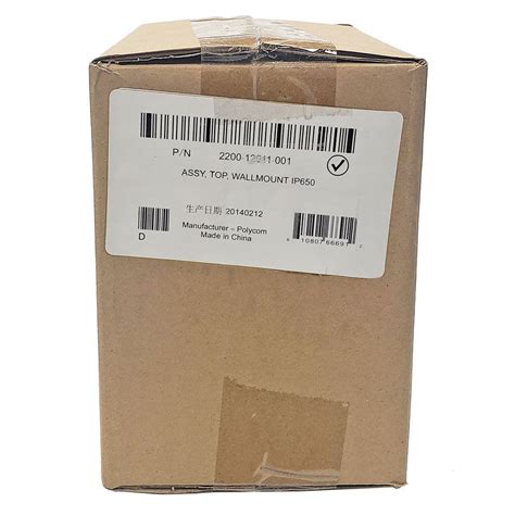 Polycom Soundpoint Ip Wall Mount Bracket