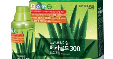 그린알로에 그린프리미엄베라골드300 선봬