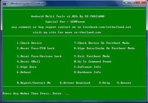 How To Enter Fastboot Mode Congelados