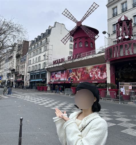 파리여행🇫🇷10일차 파리에서 프랑크푸르트 기차로 국경 넘는 방법 네이버 블로그