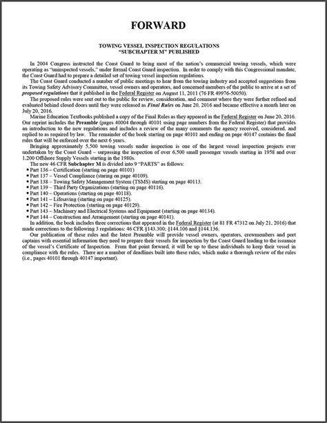 Cfr 46 Subchapter M 2016 Revisions Captains Nautical Books And Charts