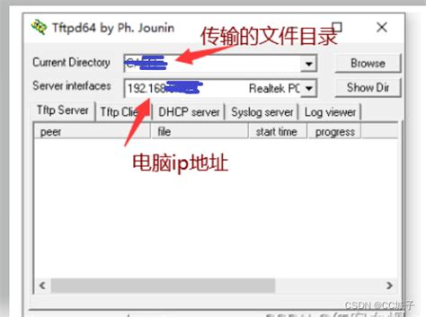 tftpd文件传输工具的学习记录 tftp工具 csdn博客