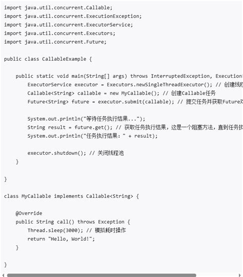 使用callable和future创建线程 Csdn博客