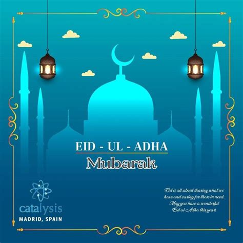 Shariful Haque On Linkedin Eid Mubarak