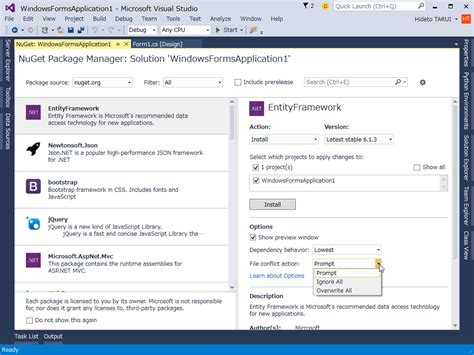 パッケージ管理システム「nuget」の最新版「nuget 30」が正式版に 窓の杜