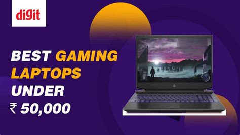 Best Gaming Laptop 2024 Under 50000 In India Audi Koressa