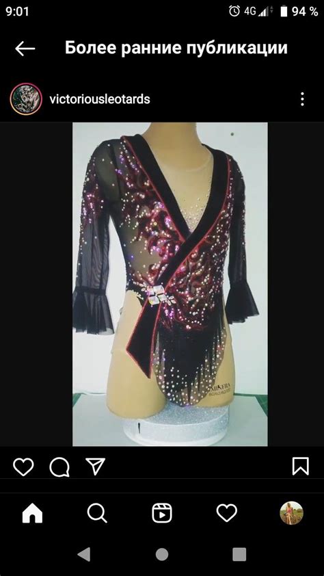 Пин от пользователя ирина на доске Художественная гимнастика Купальник Художественная