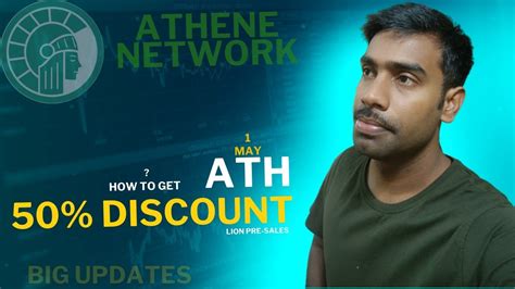Athene Network Get Ath Crypto Sunny Youtube