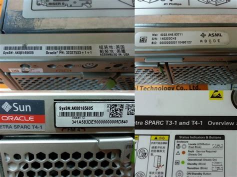 Sun Netra Sparc T4 1 Oracle Servers Hz Processor